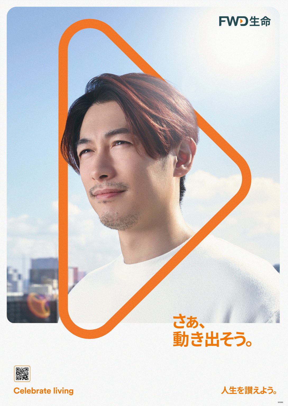 FWD Life Insurance | Newdriph Inc.